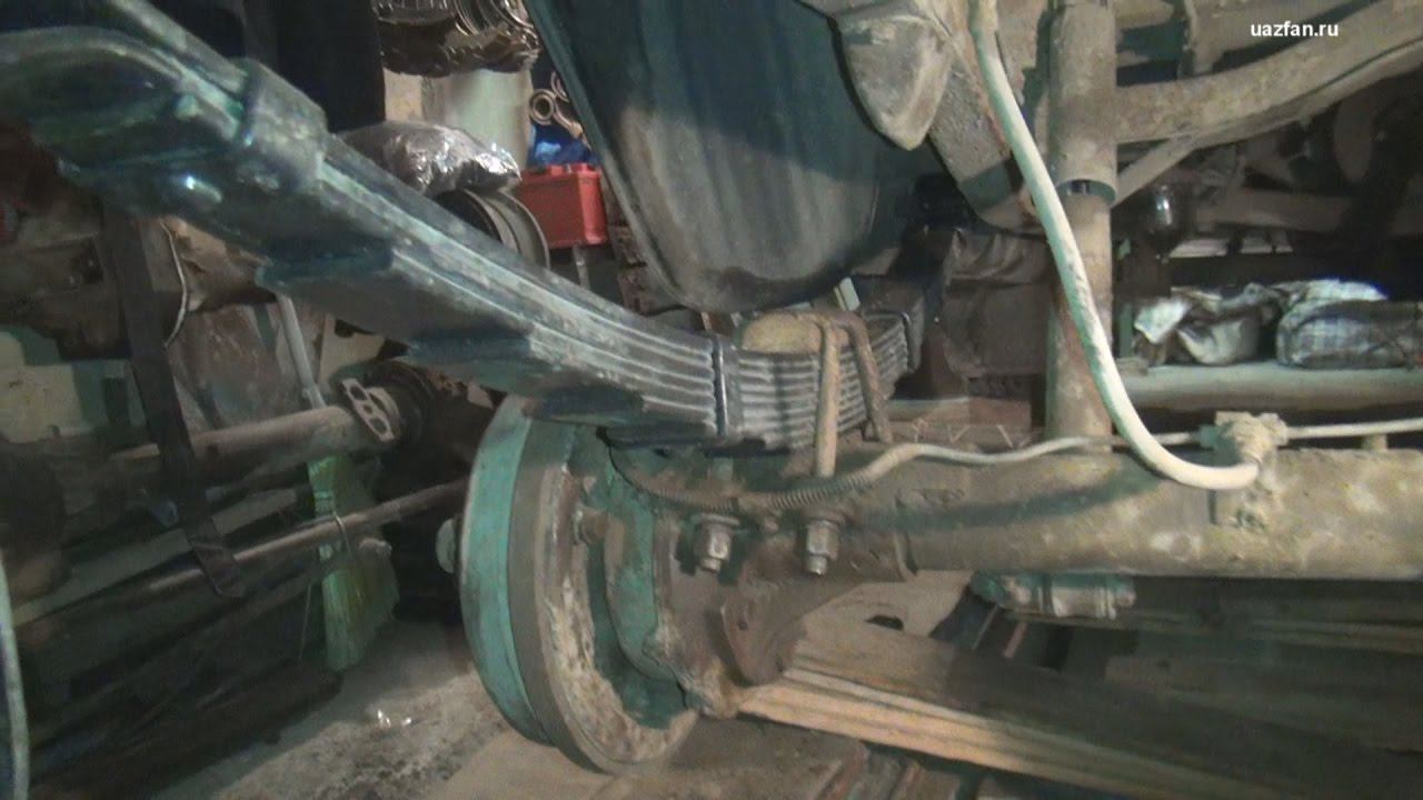 Замена задних рессор на 9 листовые (в гаражных условиях)