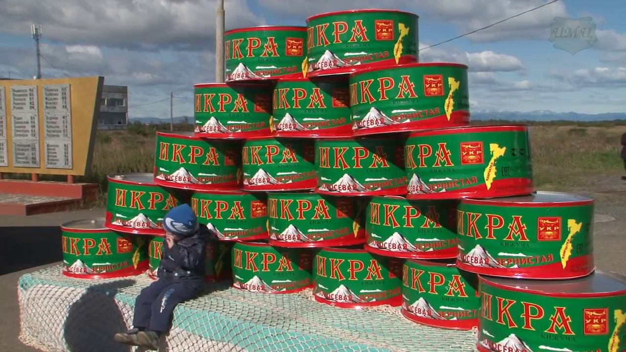 Юбилей: 20 лет ООО "Устькамчатрыба"