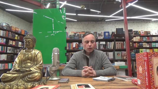 Шри Сатья Саи Баба о Счастье и несчастье в нашей жизни. Никита Берсенев