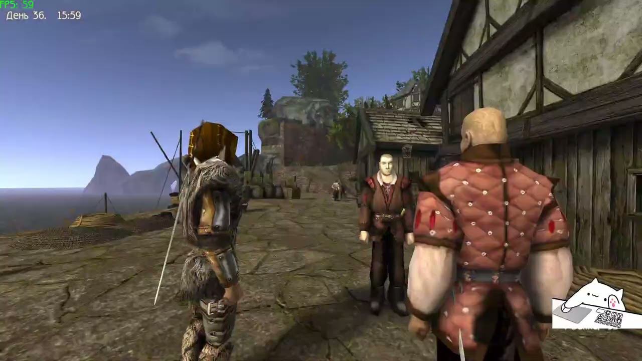 "Ужасный мод" | Гильдии 1.6 | 13