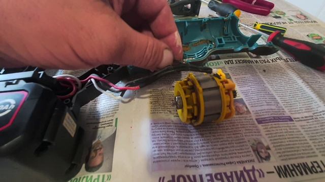 Поломка пилы Wosai