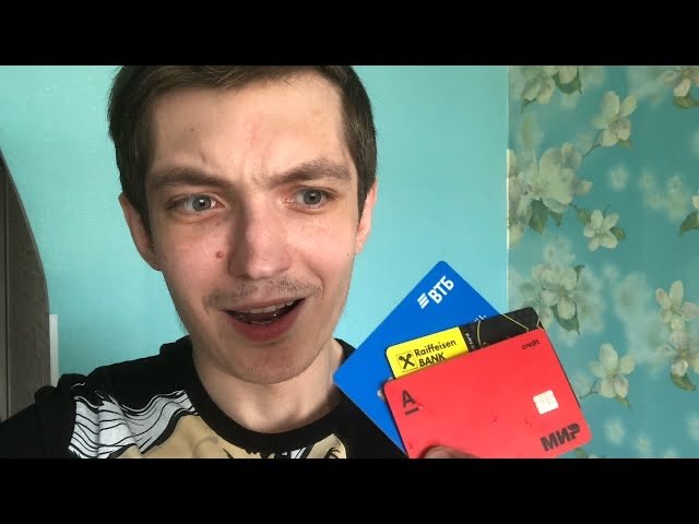 Лучшие дебетовые банковские карты в 2024 году. Какую карту выбрать