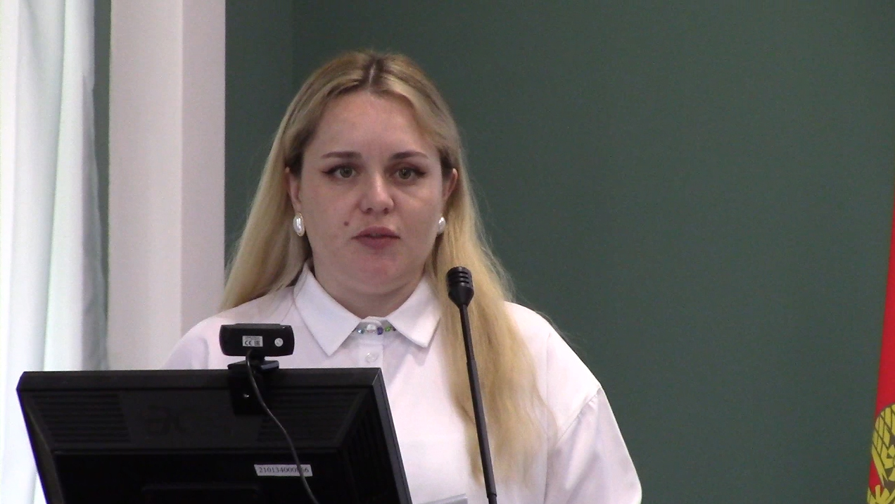 Иванова М.В.