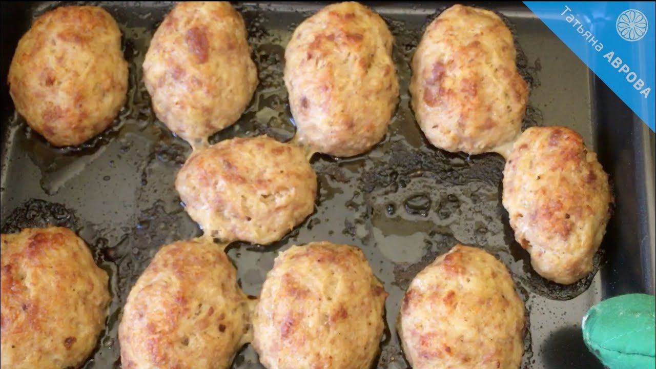 Сочные мясные котлеты в духовке