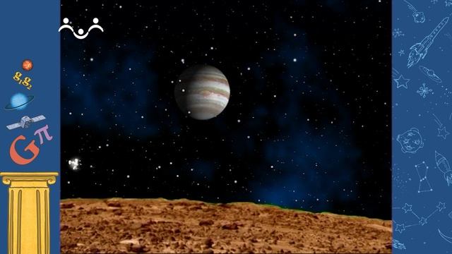 Академия Занимательных Наук. Астрономия. Астероиды