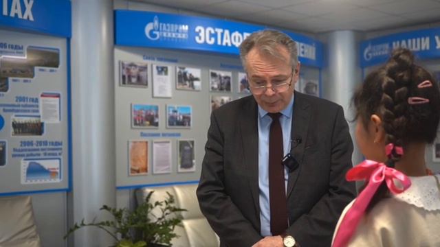 Голубой огонек в домах оренбуржцев