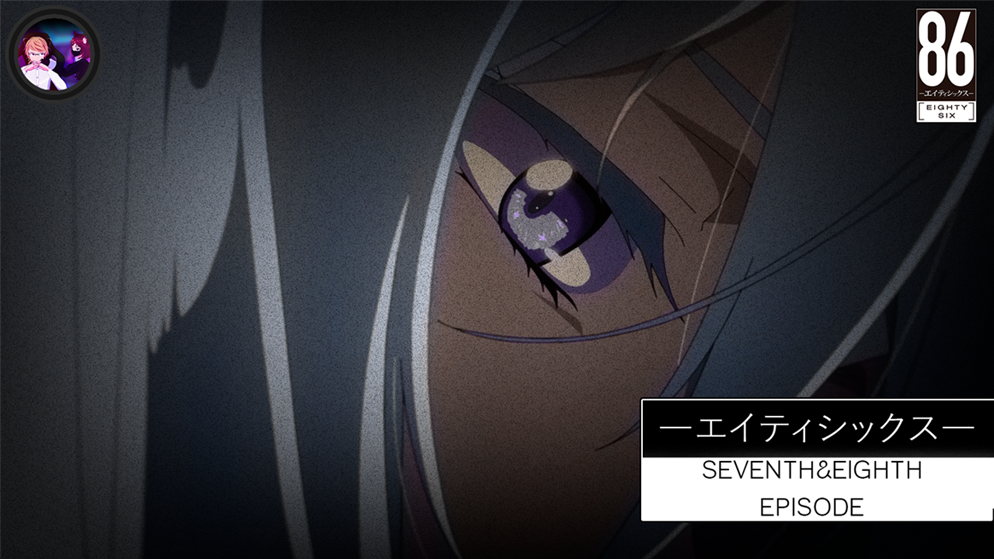 Не иди за нами. Аниме Eighty Six - (Мнение)