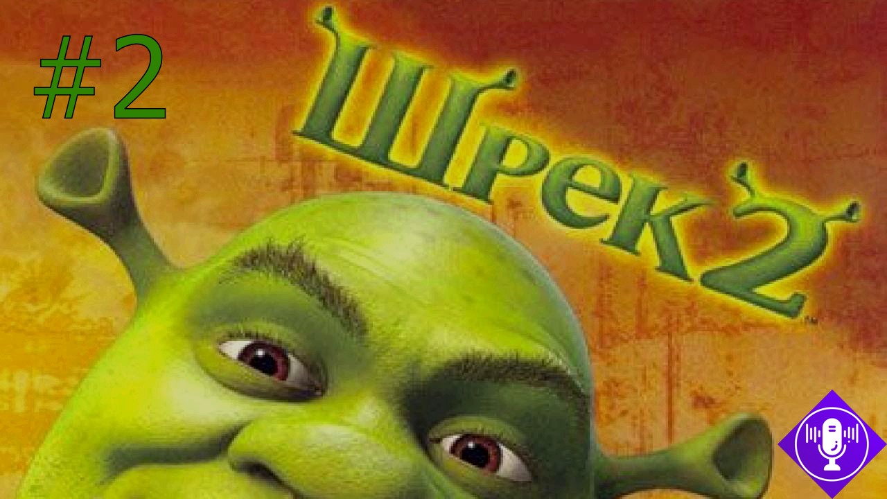 А вот и Кот!!! Шрек 2. Shrek 2: The Game. Прохождение. Часть 2.