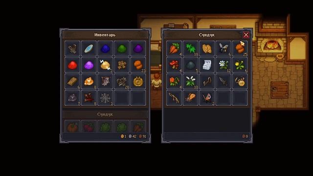 Graveyard Keeper: Фарм, кладбище, и прочие рабочие моменты.