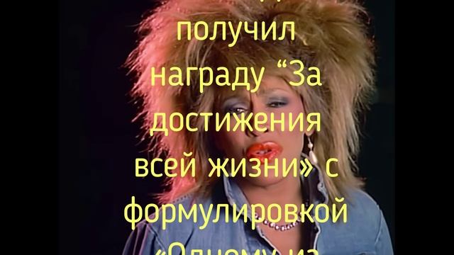 День в истории музыки-26 февраля