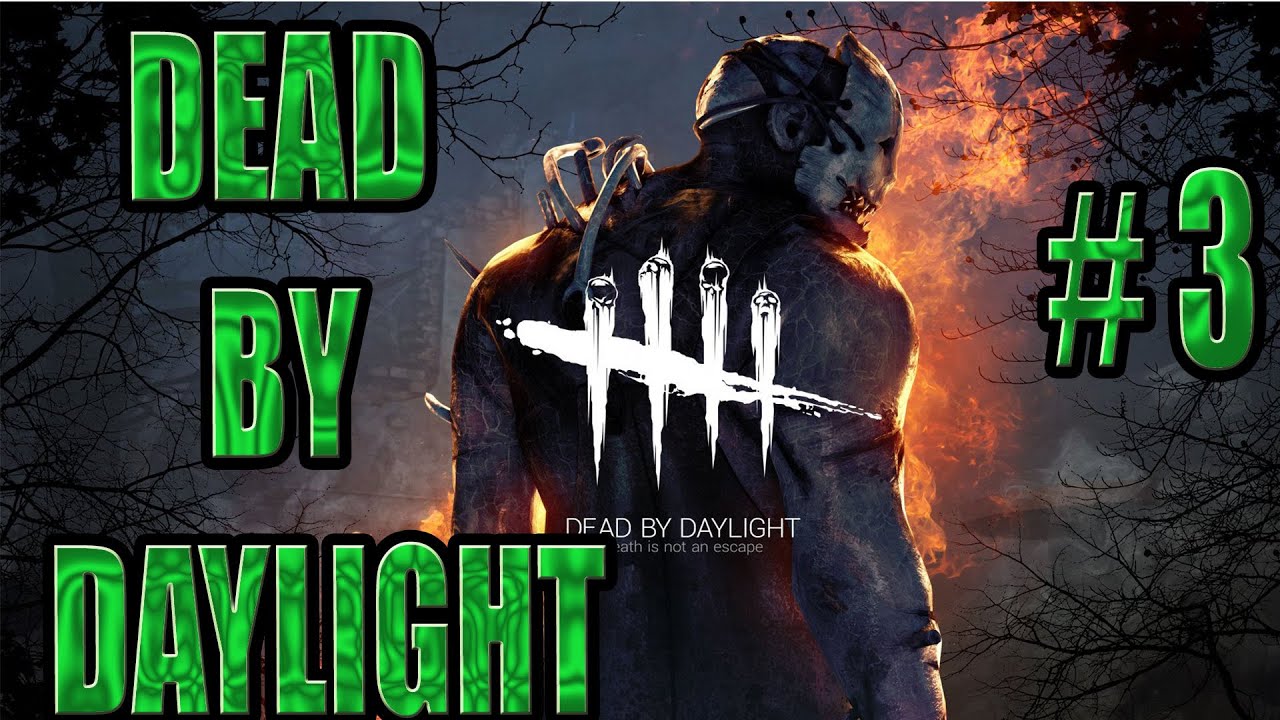 DEAD BY DAYLIGHT. СТРИМ ИМ. МАЙКЛА МАЙЕРСА!!!