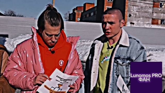 Эдит Морковь PRO представляет