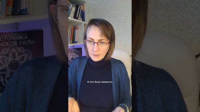 ЖЕНЩИНА СИЛЬНАЯ ИЛИ СЛАБАЯ?