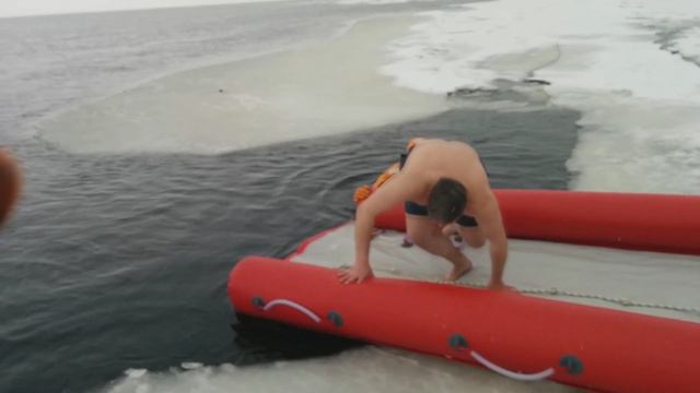 Вадик экстрим