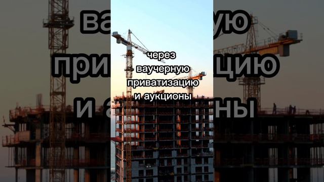 УБЕЖДЕНИЯ
И 
КОНТЕКСТЫ
ПРО ДЕНЬГИ
периода
Перестройки и 
90-ые годы
в России