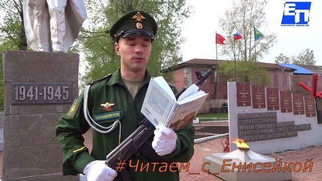 Весной сорок пятого года.avi