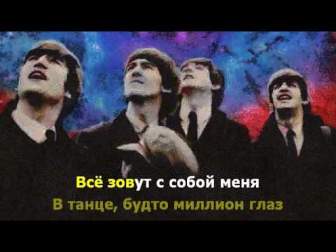 03 Across The Universe