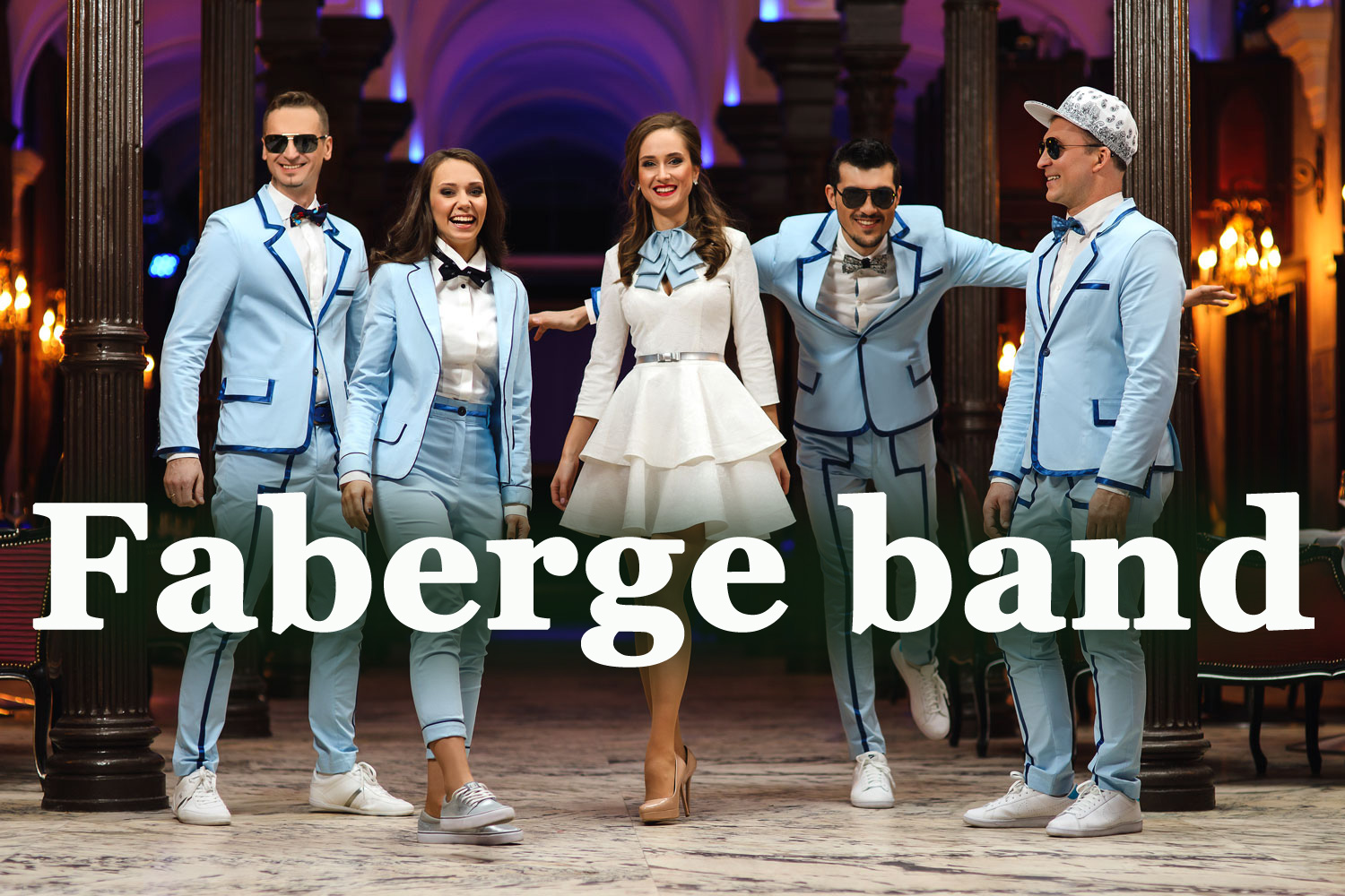 FABERGE BAND | кавер группа Спб - Фаберже | PROMO-VIDEO