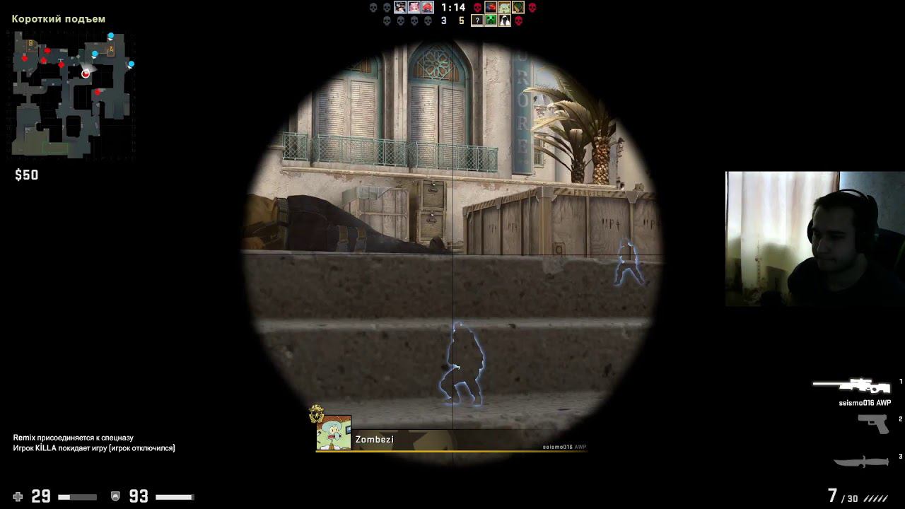 Counter-Strike Global Offensive. Стрим!!!