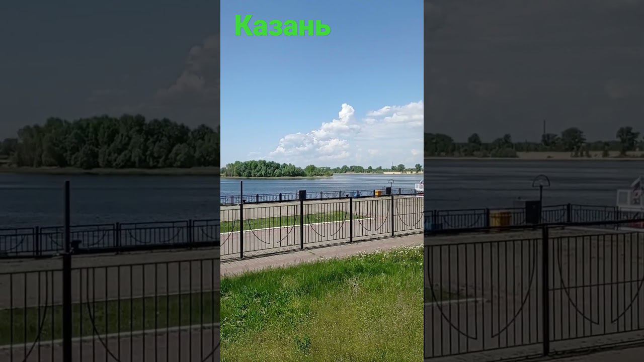 Река Волга. Речной порт.