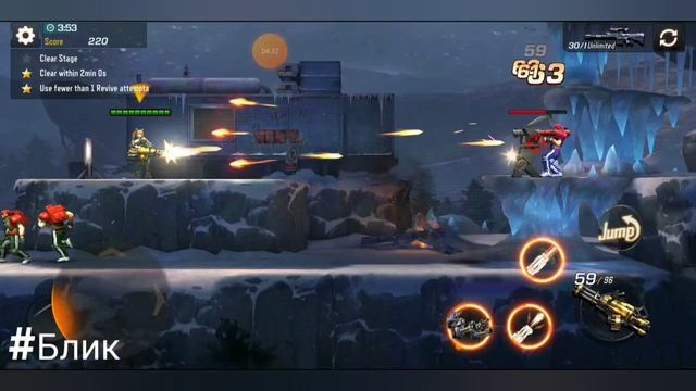 #Блик ✨ Contra: returns ✨ Прохождение ✨ ✓9 ✨ Контра: возвращение ✨