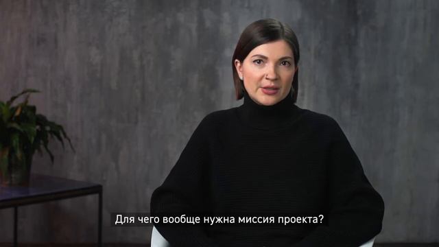 Урок 3.2. Основы социального проектирования