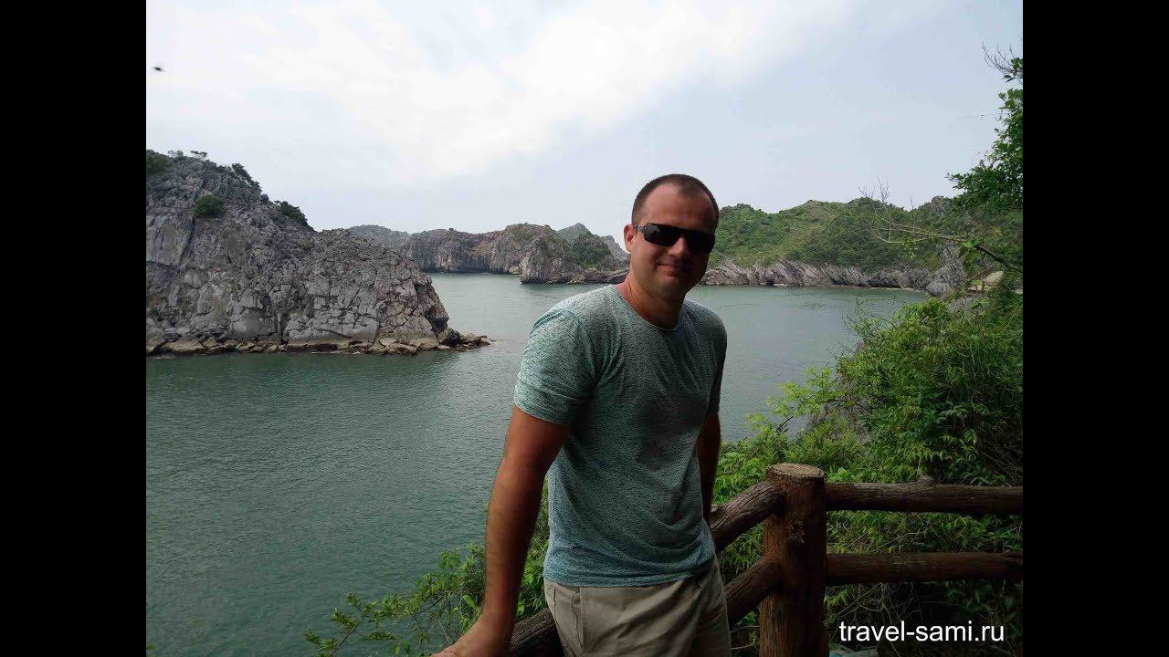 Отдых на Катба 2018