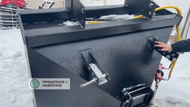 Ковш загрузчик мешков биг-бег