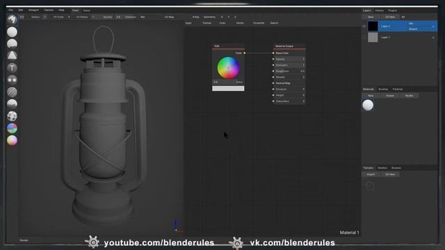 Armor Paint IntroductionBlender 2.93 Введение PBR-Материалы
