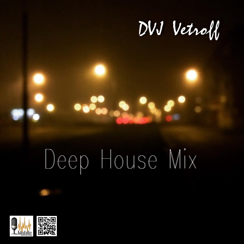 Deep Mix.Long Version 3.