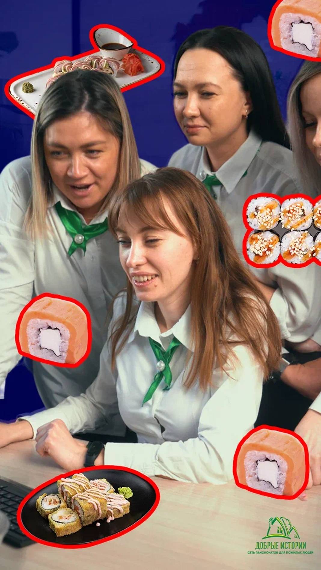 Босс умиляется
#работникигода #социальнаяработа #домпрестарелых #казань