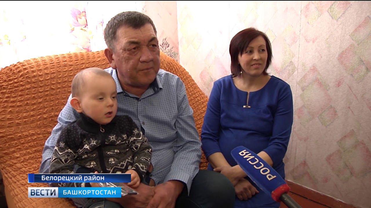 Жителям Башкирии бесплатно устанавливают комплекты для приёма цифрового спутникового телевидения