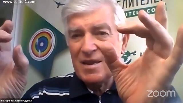 Уникальная практика при онемении рук.  Руденко В.В. Академия Целителей.mp4