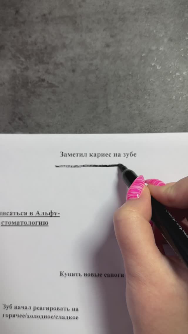 Сложный выбор? #shorts