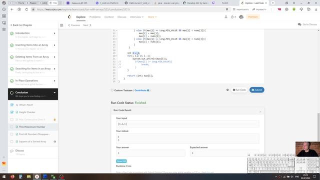 LeetCode #414. Third Maximum Number