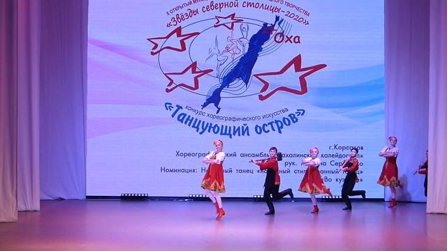 Во кузнице