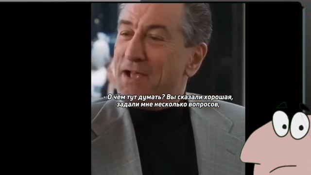 хочешь увидеть менеджера вот мой менеджер.mp4