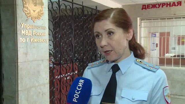 МВД 18 от 12.04.2019г.