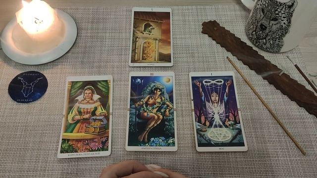 ♑КОЗЕРОГ♑ПРОГНОЗ КАЛЕНДАРЬ ТАРО с 3 по 9 апреля 2023