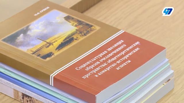 Международная научная конференция в Ленинградском государственном университете.mp4