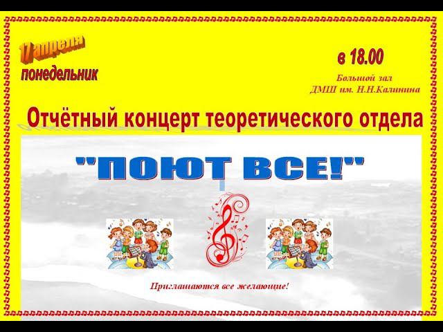 2022/2023 учебный год