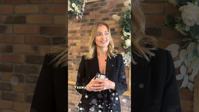 Отзыв о тренинге 4 грани совершенства 2