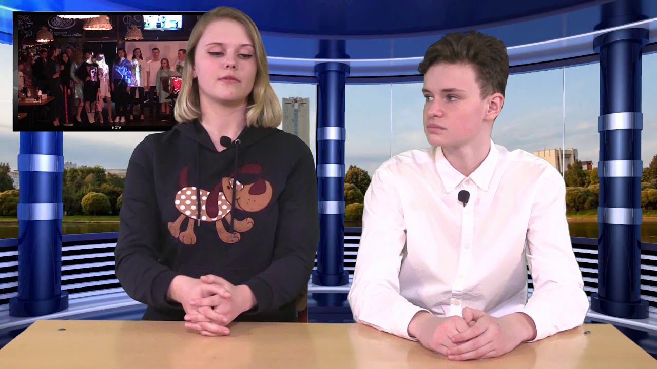 Премьера №26(2017-2018 уч.г.)