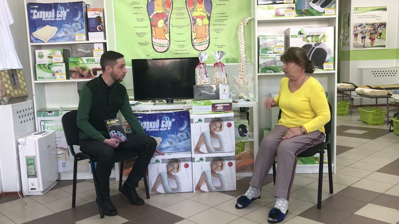 Подушка "Сладкий сон", массажеры Молодость, Парашют и Утюжок для поддержания красоты и здоровья