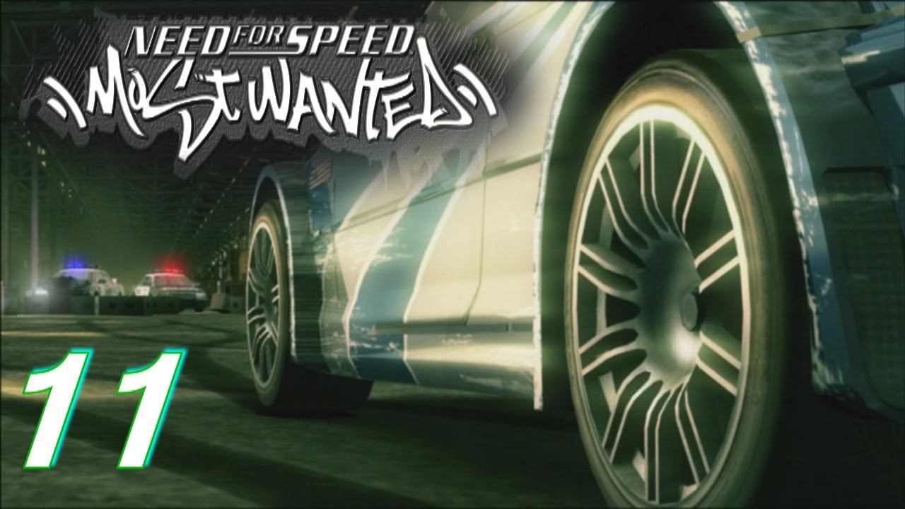 Прохождение «Need for Speed: Most Wanted (2005)» #11