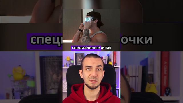 Самый странный долгожитель - 200 лет