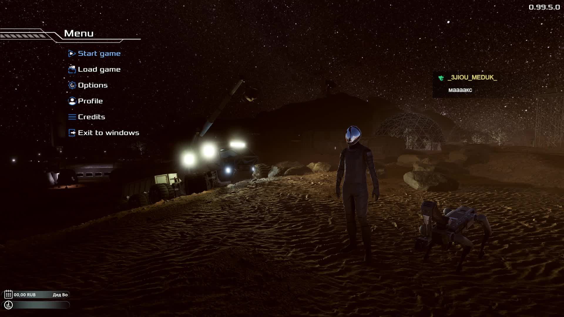 Occupy Mars БЕТА ВЕРСИЯ 16+ ✪ Шведомёт