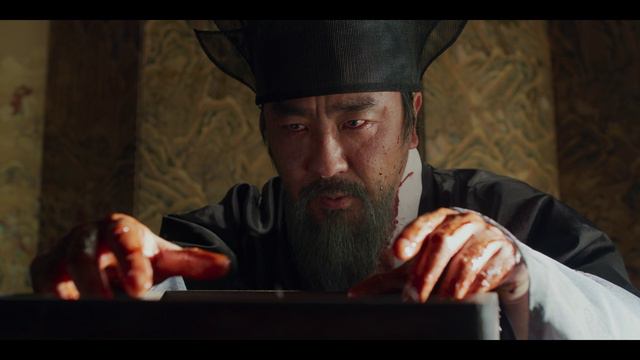 Королевство 1 сезон 4 серия