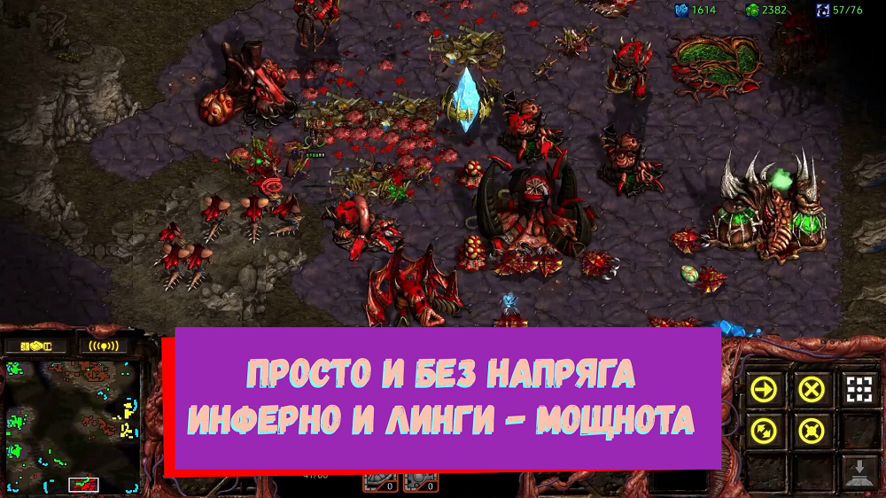 Просто и без напряга (Simply and without strain)