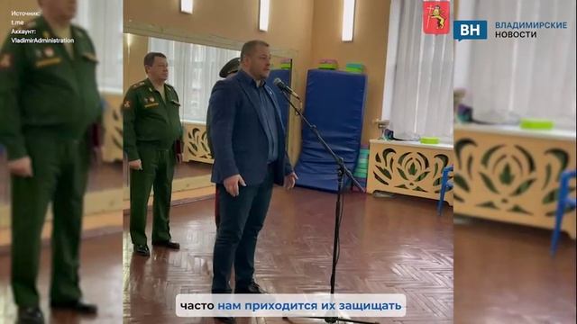 Добровольцы из Владимирской области отправились на службу по контракту